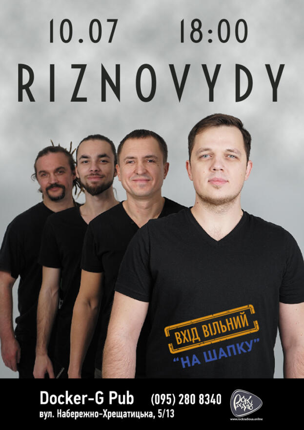 Docker-G pub - Docker Pub