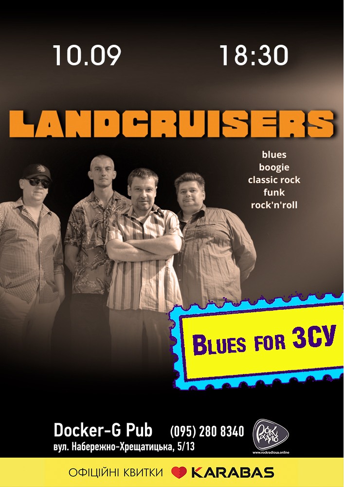 Landcruisers - Docker Pub