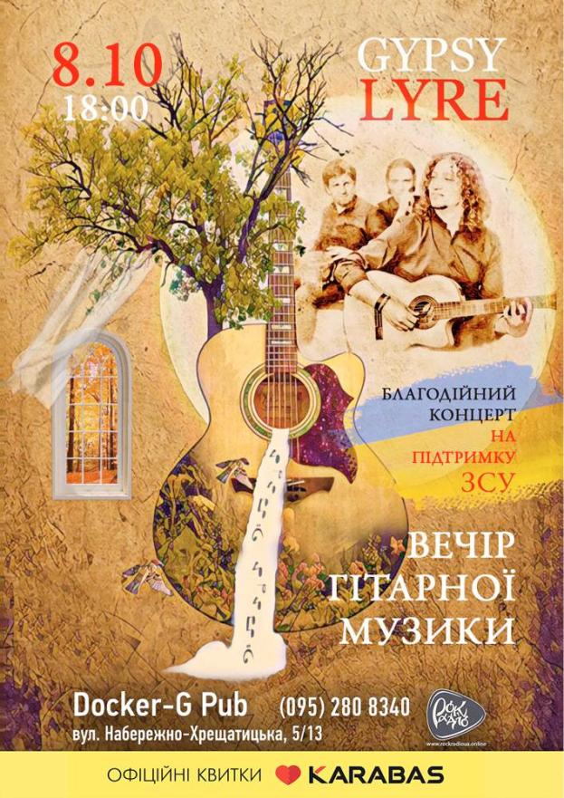 Docker-G pub - Docker Pub