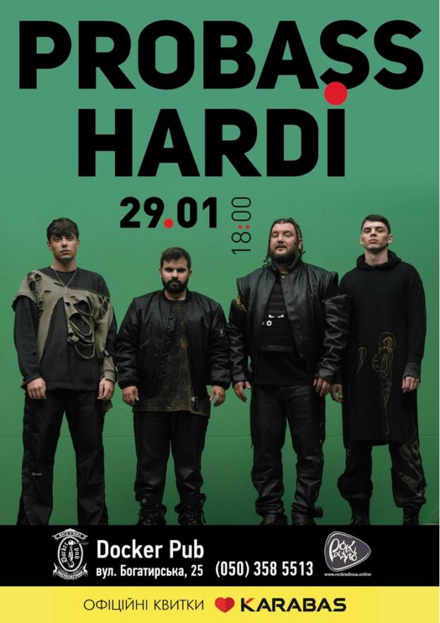 Docker Pub - Docker Pub