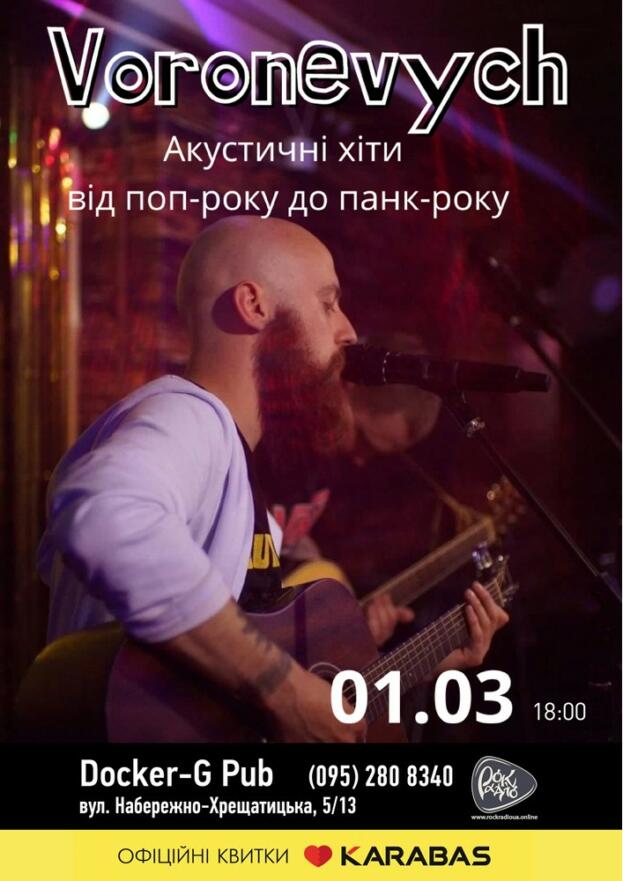 Docker-G pub - Docker Pub